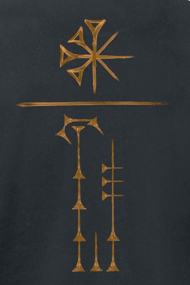 Human. :||: Nature. | Nightwish T-Shirt | EMP