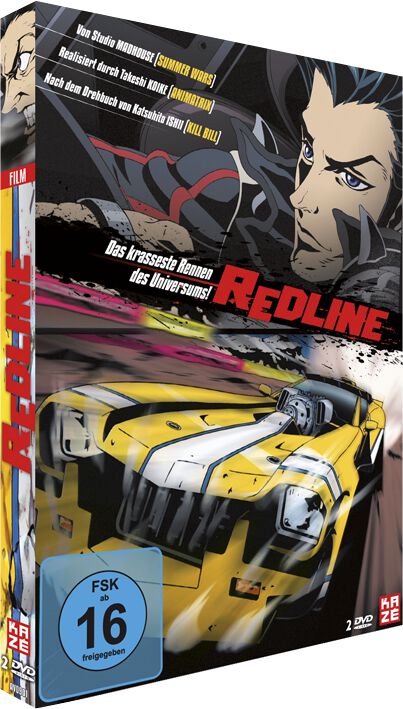 Redline DVD | EMP